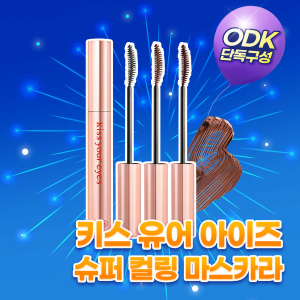 Make up 메이크업 페이지 3 - ODK Shop
