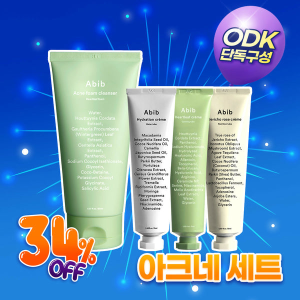 New Arrivals Page 35 - ODK Media