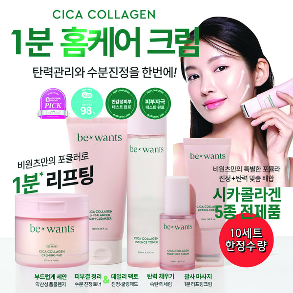 MD 추천 - ODK Media