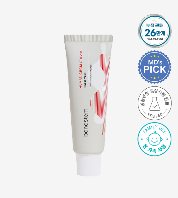 MD 추천 페이지 2 - ODKSHOP