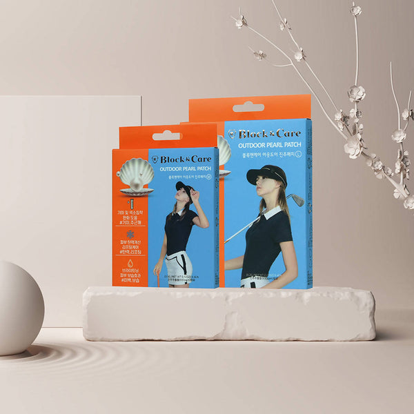 limited Page 8 - ODK Shop