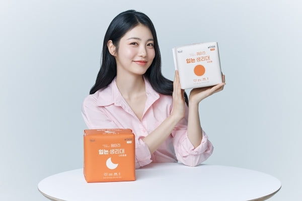 Health Devices 건강용품/마사지기 - ODKSHOP