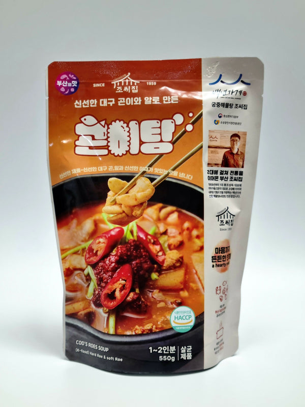 [100-Year-Old Store] Chossiijib Signature Cod's Roes Stew Meal Kit 550 ...