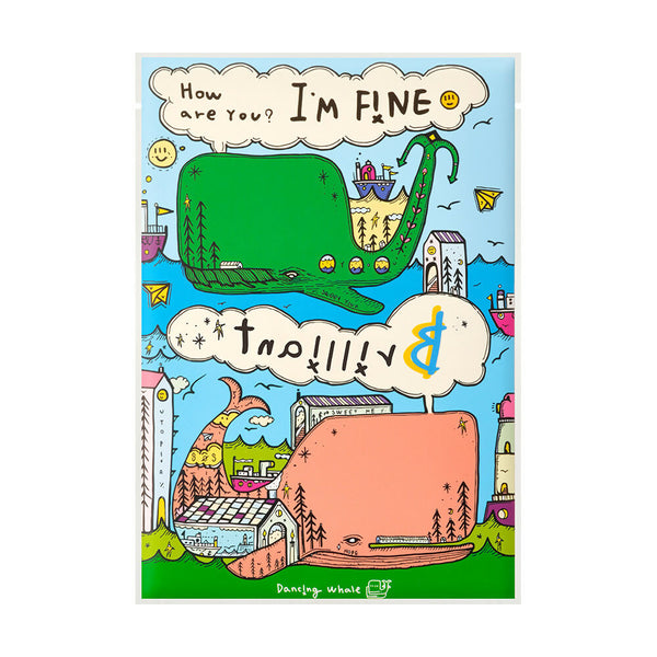 [댄싱웨일] 브릴리언트 마스크팩 10매 (브라이트닝) - ODKSHOP