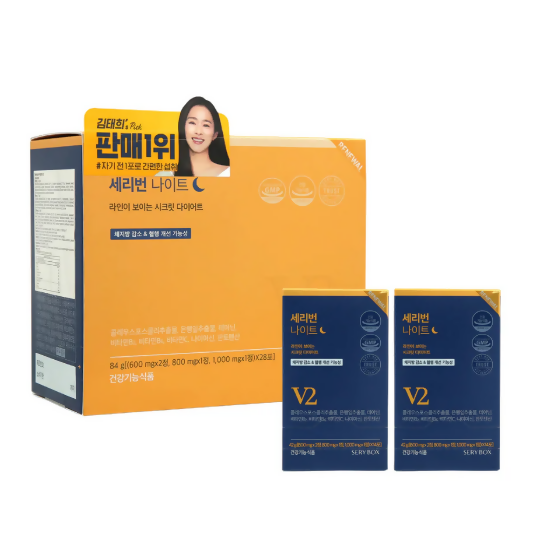 [세리박스]SERYBOX 세리번 나이트 V2 체지방감소, 혈행개선기능성, 취침전1포, 총 28포 - ODKSHOP