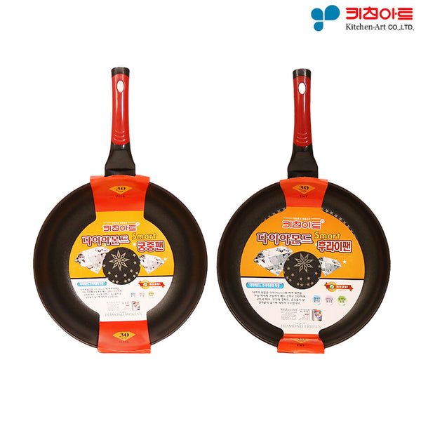 [키친아트] 고품질 대한민국 스마트 다이아몬드 특수코팅 (후라이팬 30cm + 궁중팬 30cm) 2종 세트 - ODKSHOP