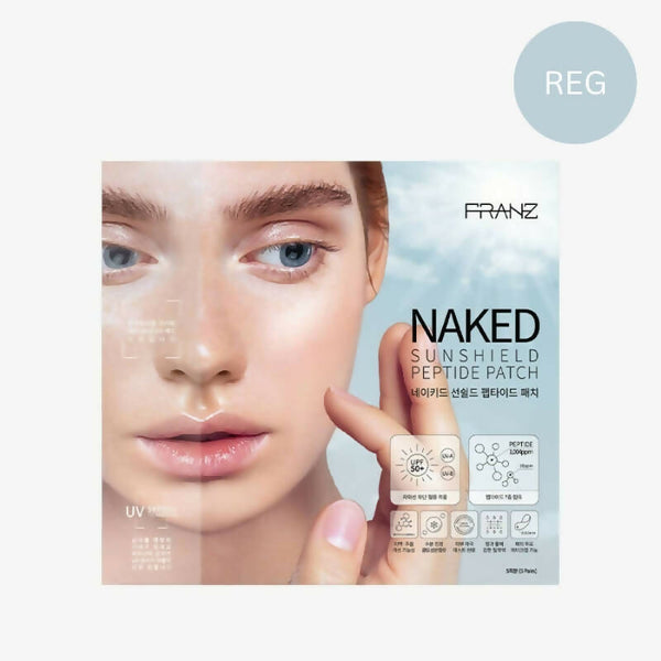 네이키드 썬쉴드 펩타이드 자외선 차단 패치 1+1 - ODKSHOP