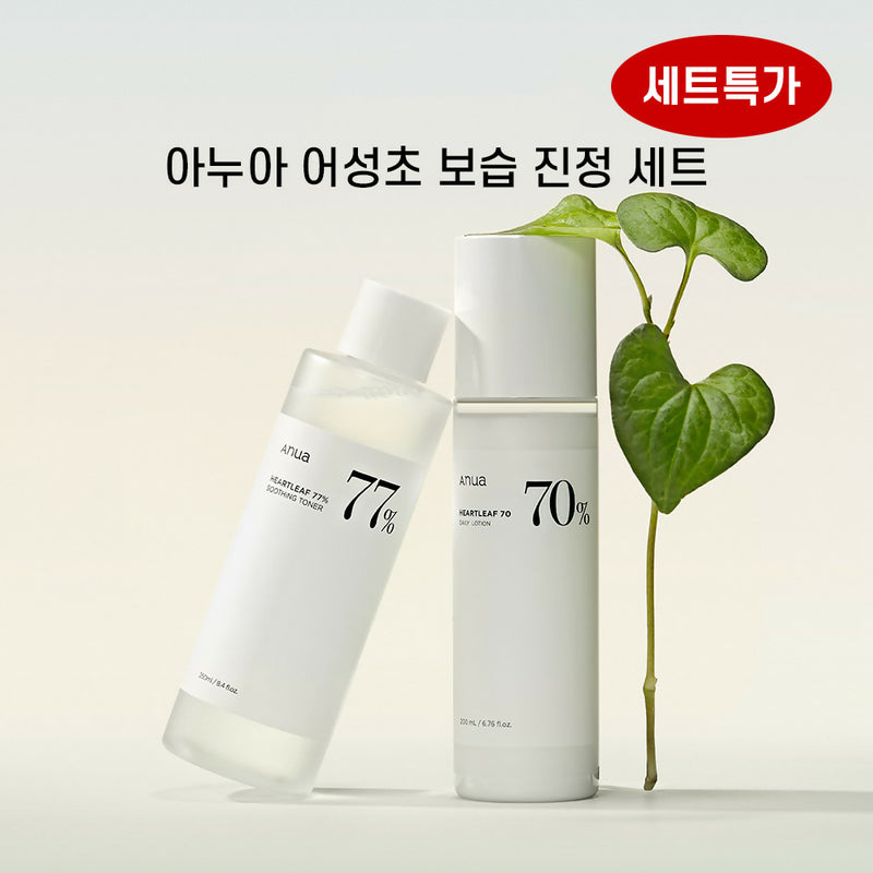 New Arrivals Page 3 - ODK Shop