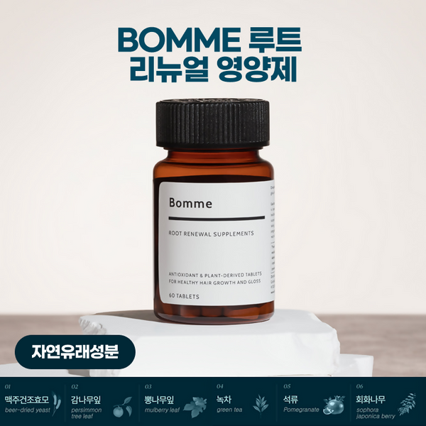 Health Devices 건강용품/마사지기 - ODKSHOP