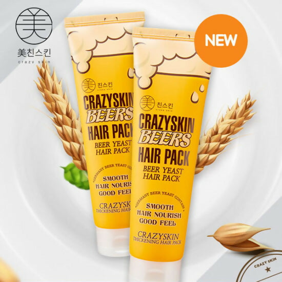 [CRAZY SKIN]미친스킨 맥주효모 비오틴 헤어팩(식약처기능성/미국 FDA등록) 2개 세트 - ODKSHOP