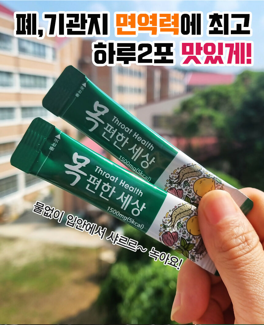 MD 추천 - ODK Media