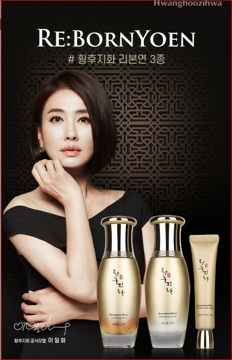 코리아나 황후지화 리본연 3종세트+쇼핑백 - ODKSHOP