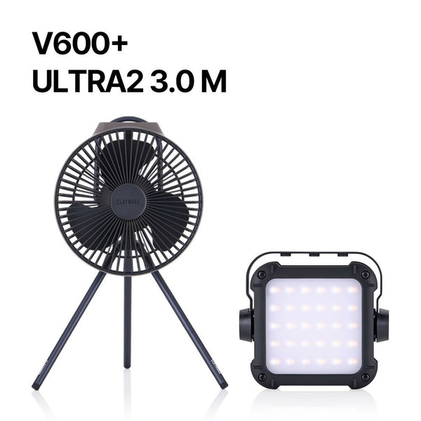 [크레모아] V600+ 무선 캠핑 선풍기 (Warm Gray) + 울트라2 3.0 M LED 캠핑랜턴 번들 - ODKSHOP