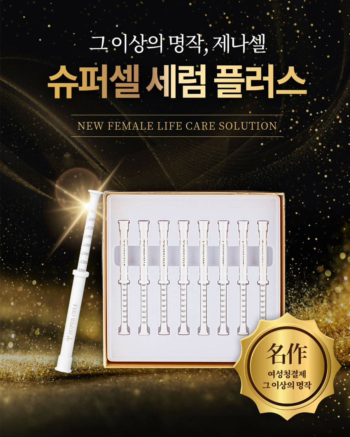 Gift 가득, 마음을 담아 드리는 선물 - ODKSHOP