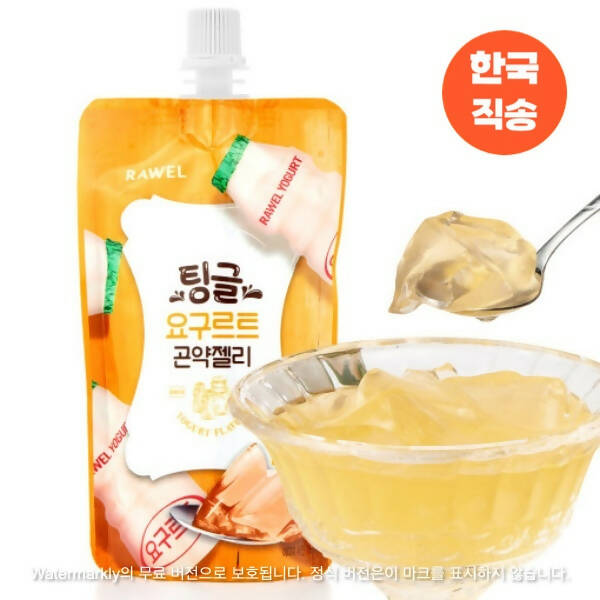 New Arrivals Page 3 - ODK Shop